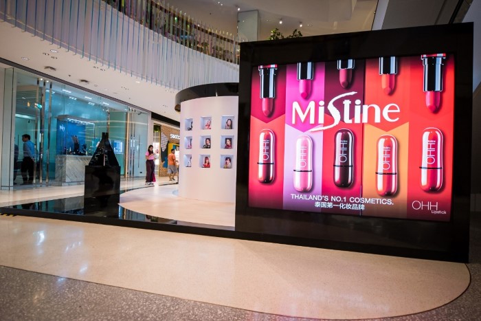 MISTINE POP UP BOOTH @ CENTRAL WORLD – NEO EXHIBIT CO.,LTD.